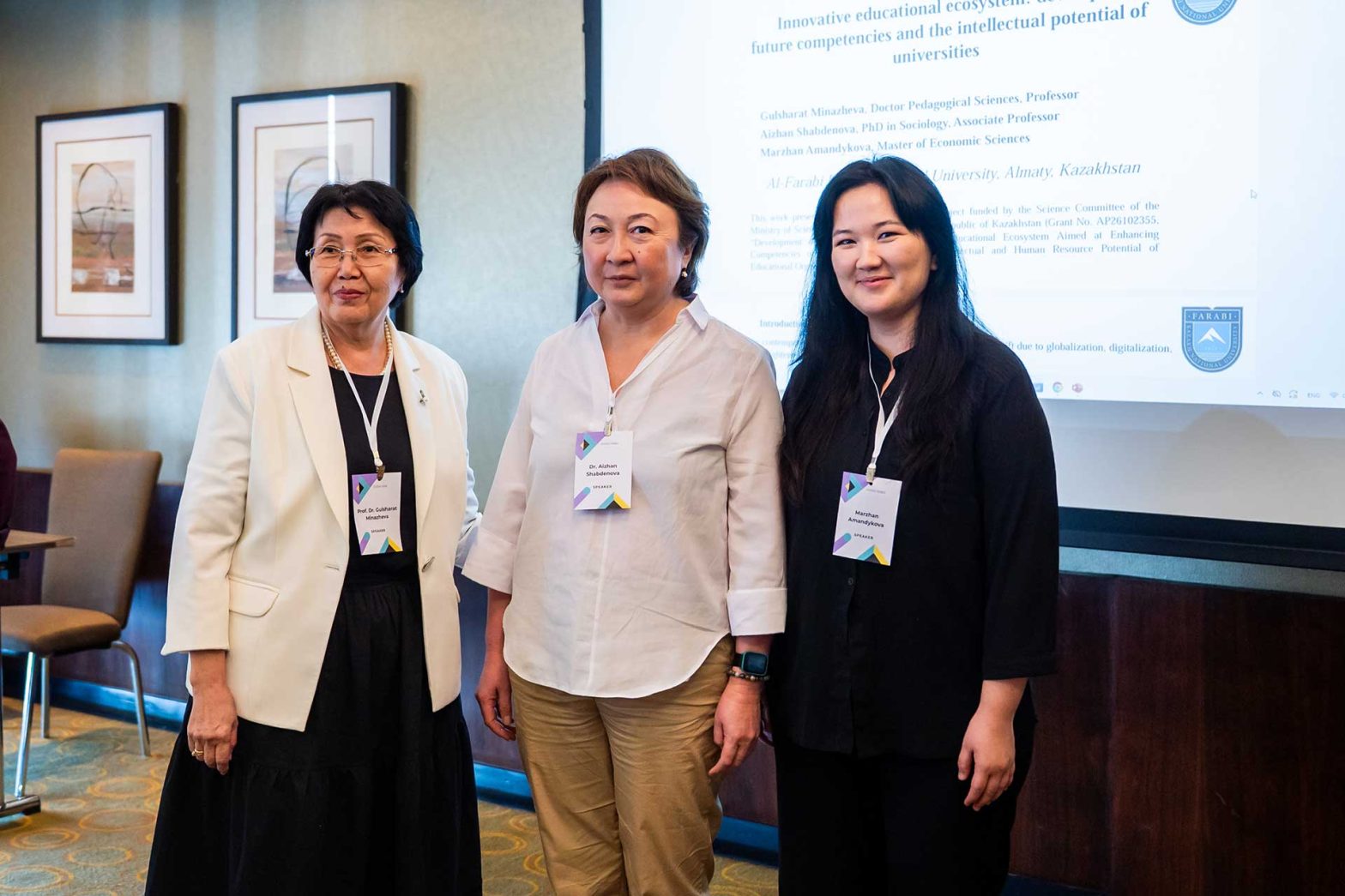 International Finance Conference 2026 - London, UK